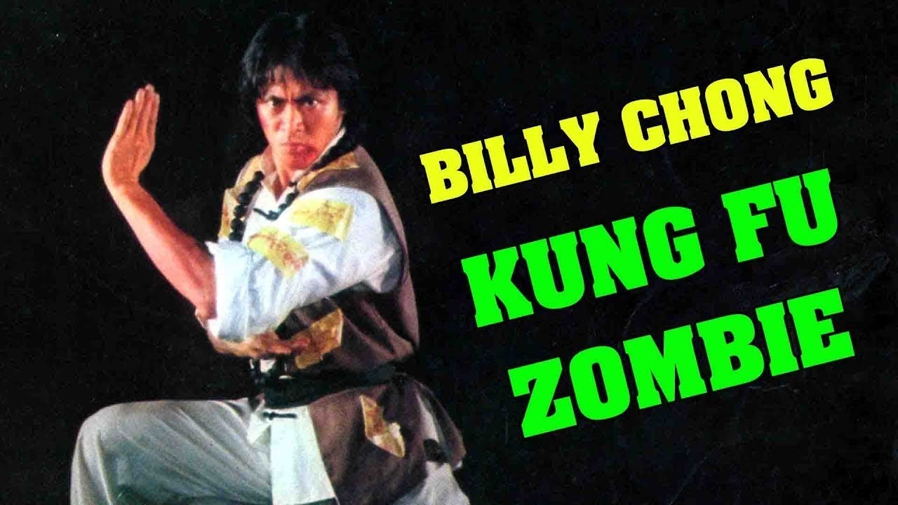 Kanopy for Captive Audiences - Pratt Chat